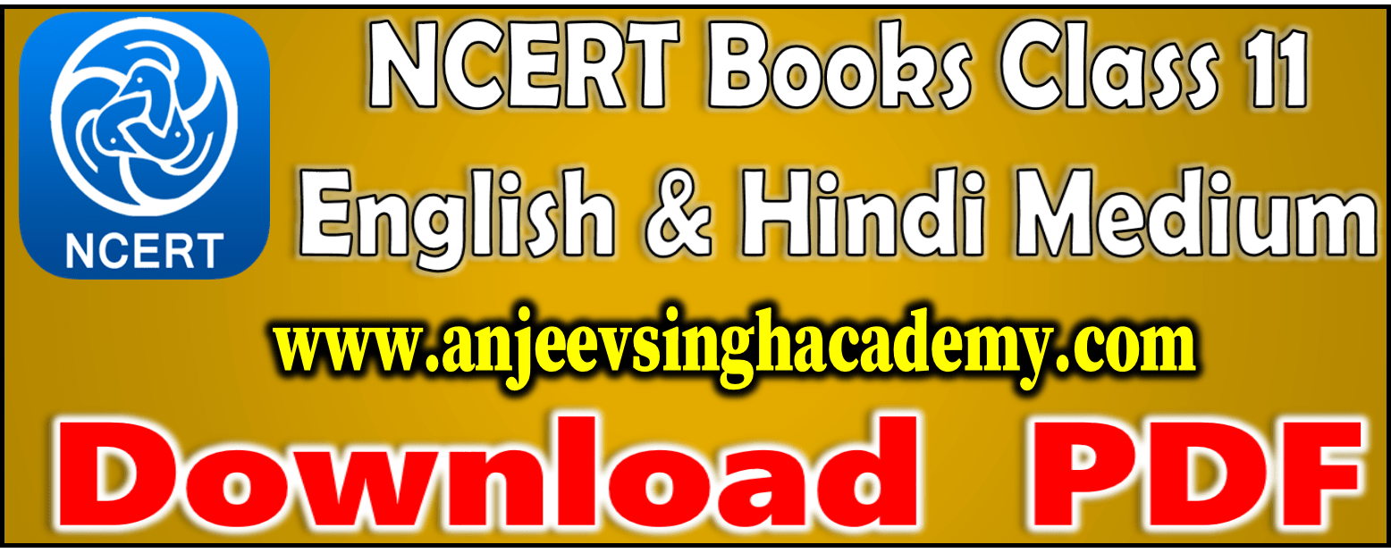 NCERT Book Class 11 Computer Science 083 Download PDF - Anjeev Singh ...