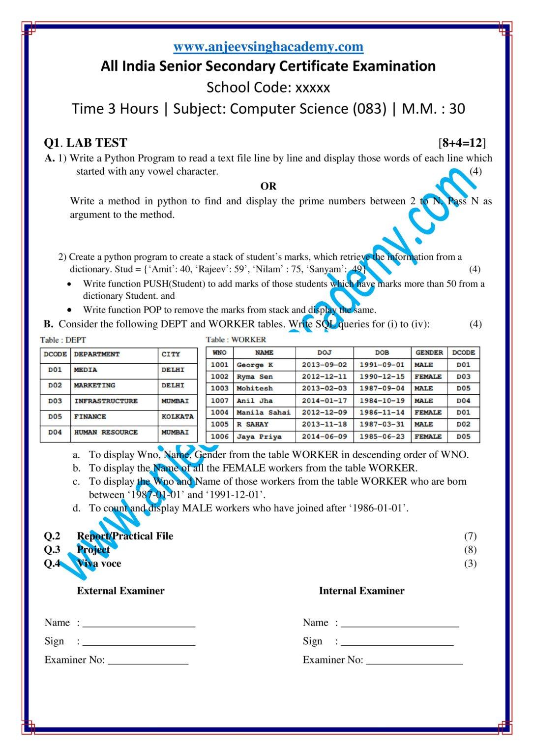 CBSE Class 12 Computer Science (083) - 8 Sets Practical Examination ...