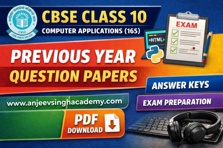 CBSE Class 10 Computer Applications (165) — Previous Year Question ...